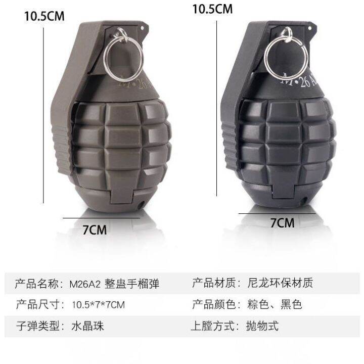 Fq0h Children's toy simulation pull ring explodable smoke bomb model ...