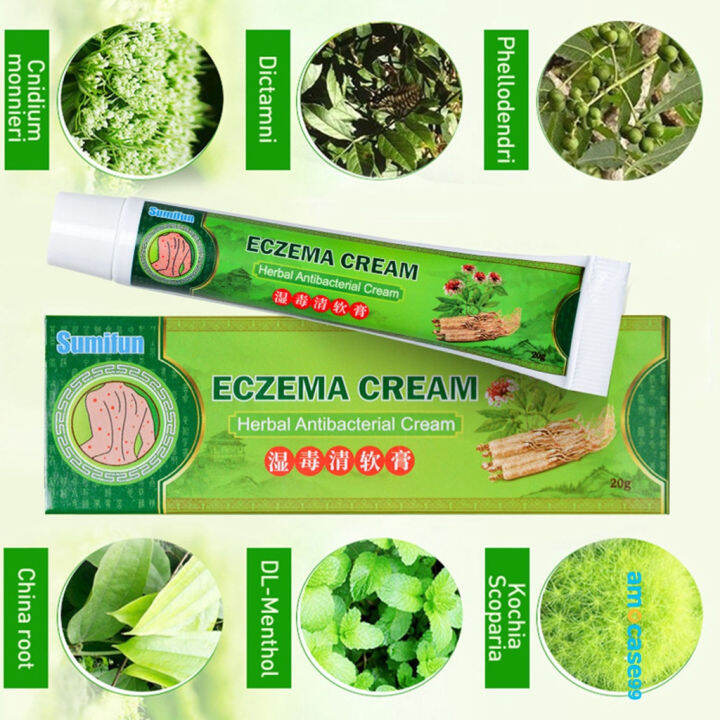 Eczema Cream, Gamot sa Kati Kati sa Balat treatment anti fungal cream ...