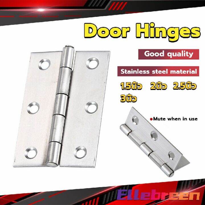 Door Hinges Flat Hinges for cabinet Stainless steel Solid Wood Door ...