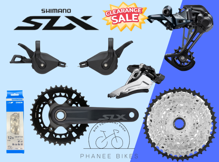 ชุดเกียร์ Shimano SLX 12 Speed Groupset รุ่น M7100 | Lazada.co.th