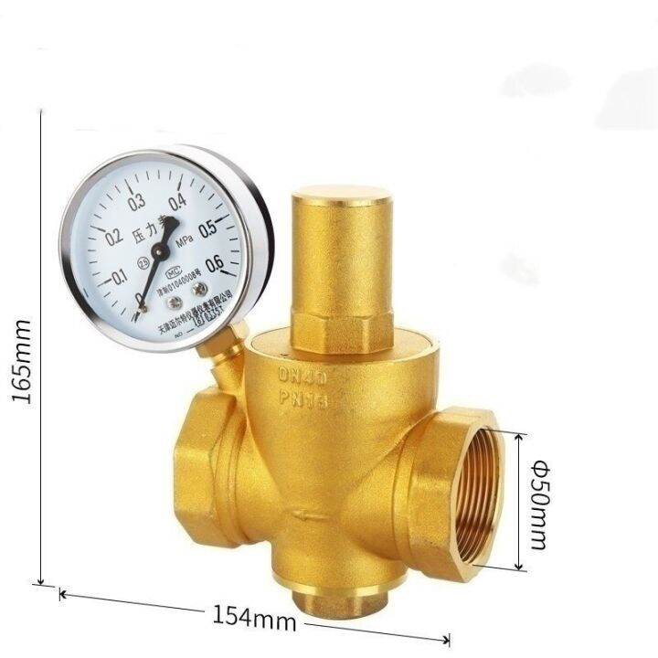 G 1/2" 3/4" 1" 2" Brass Water Pressure Reducing Maintaining Valve DN15/DN20/DN25/DN32 Regulator ...
