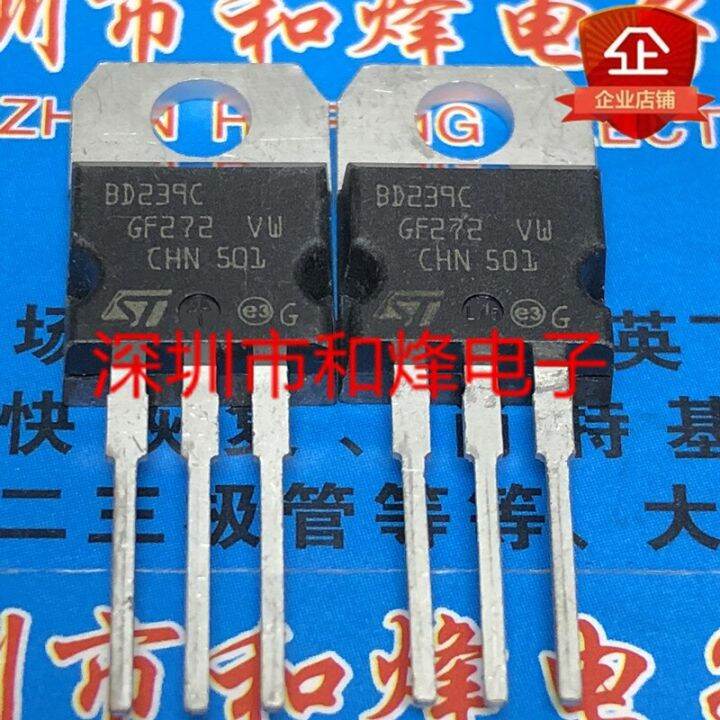5PCS-10PCS BD239C TO-220 100V 2A ORIGINAL ON STOCK | Lazada.co.th