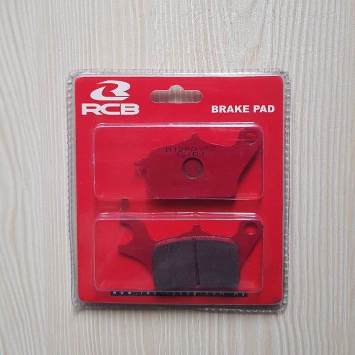 RCB Breakpad for HOnda Beat / Honda click 125/150 V1 / scoopy / zoomer | Lazada PH