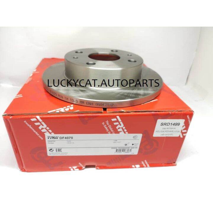 PERODUA KELISA KENARI VIVA DISC ROTOR FRONT sets | Lazada