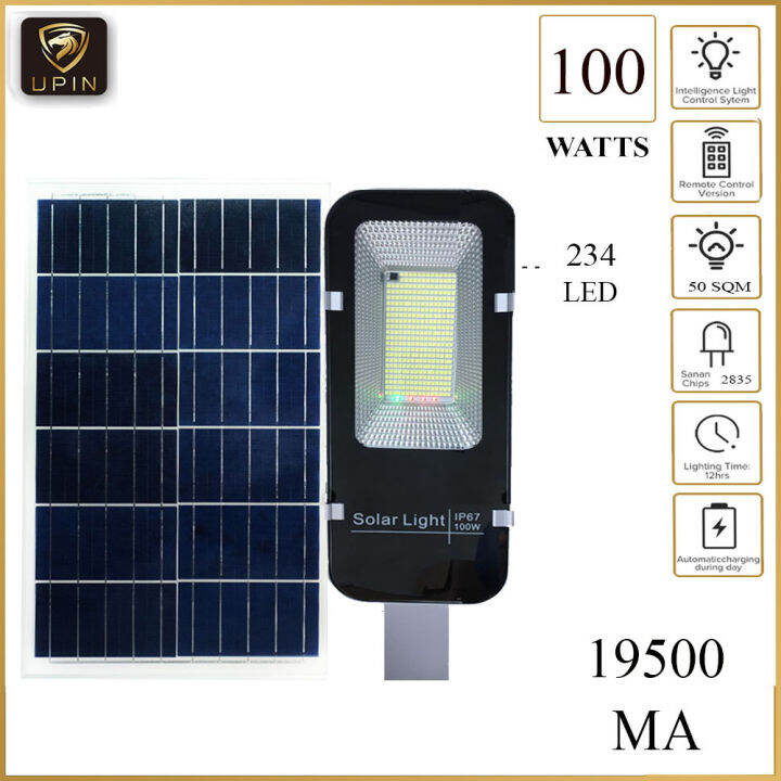 5 years warranty UPIN 100W Outdoor Solar LED Sensor Street Light ...