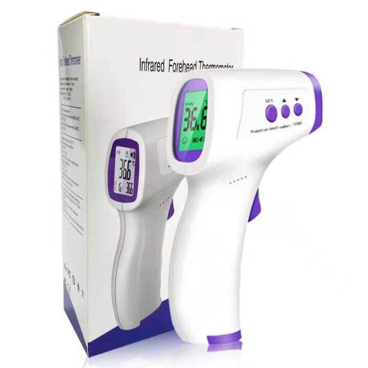 Digital Termomete Baby Adult Infrared Forehead Body Thermometer Gun Non ...