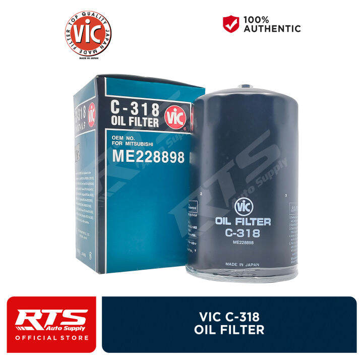 Vic Oil Filter C318 Mitsubishi Canter 4M51 C-318 1pc | Lazada PH