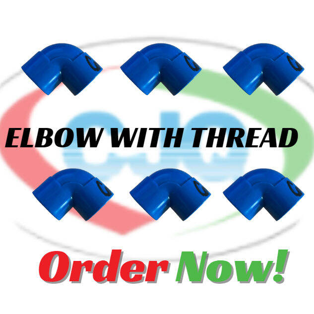 CJQ(1/2"20mm) -PVC Elbow With Thread PVC Internal Threaded Joint Direct ...