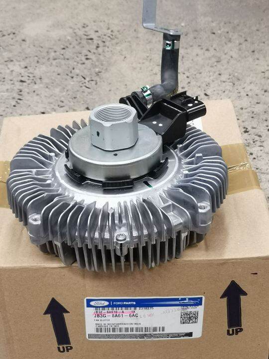 Ford Clutch Fan for Ford Ranger 2.0L Raptor PN# JB3Z8A616A | Lazada PH