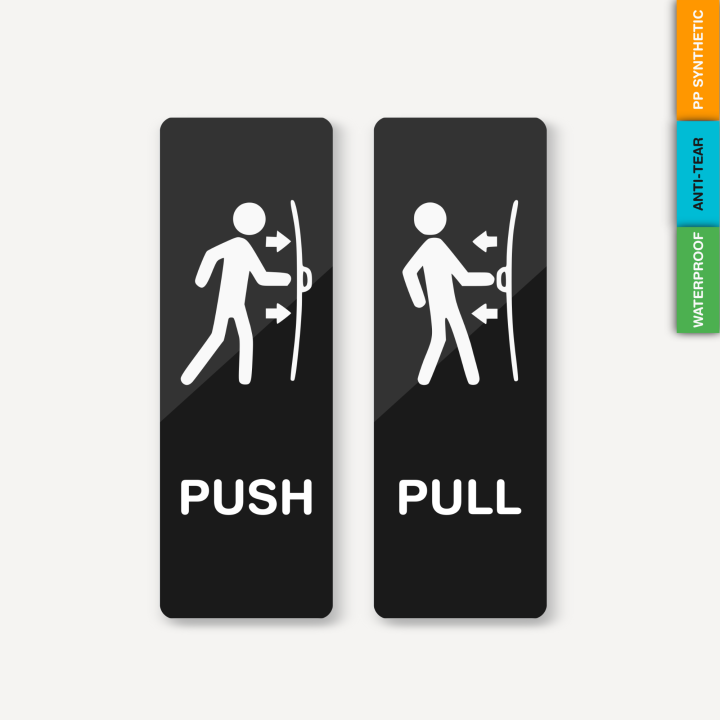 [All The Black] Push - Pull Door Sticker Self Adhesive 200mm x 70mm ...