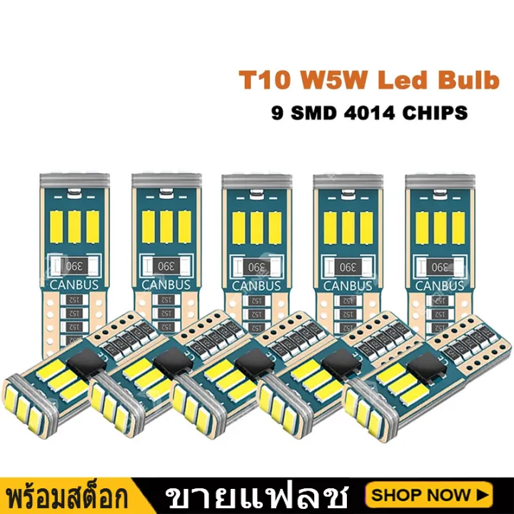 รถไฟ LED T10 4014 9ไฟรถแสงกว้างสว่างอ่านหนังสือแสงภายในรถแสงป้ายทะเบียน ...
