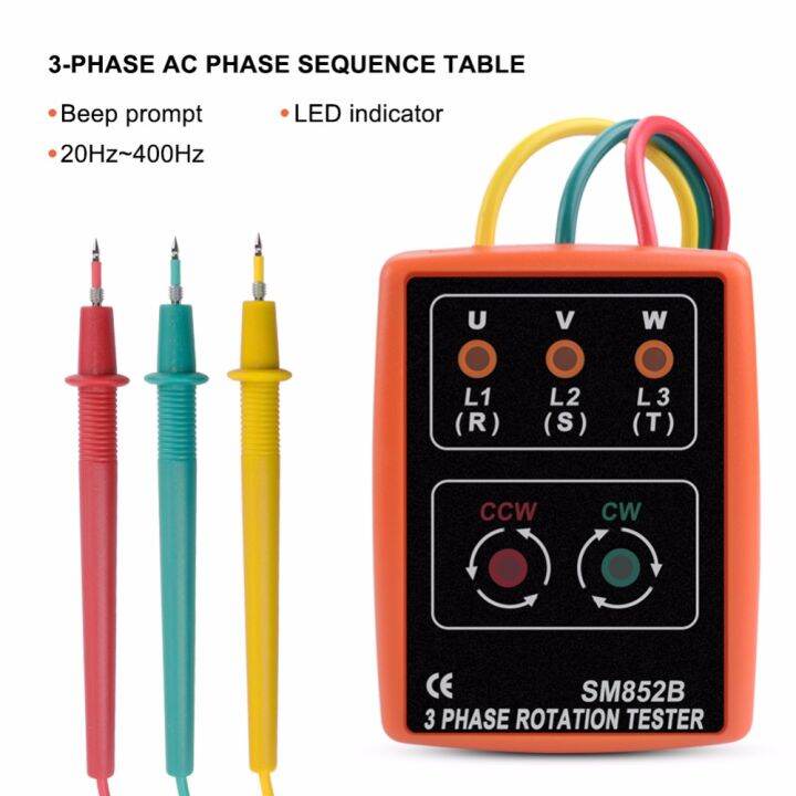 yieryi SM852B Phase sequence tester Indicator 3 Phase Rotation Tester ...
