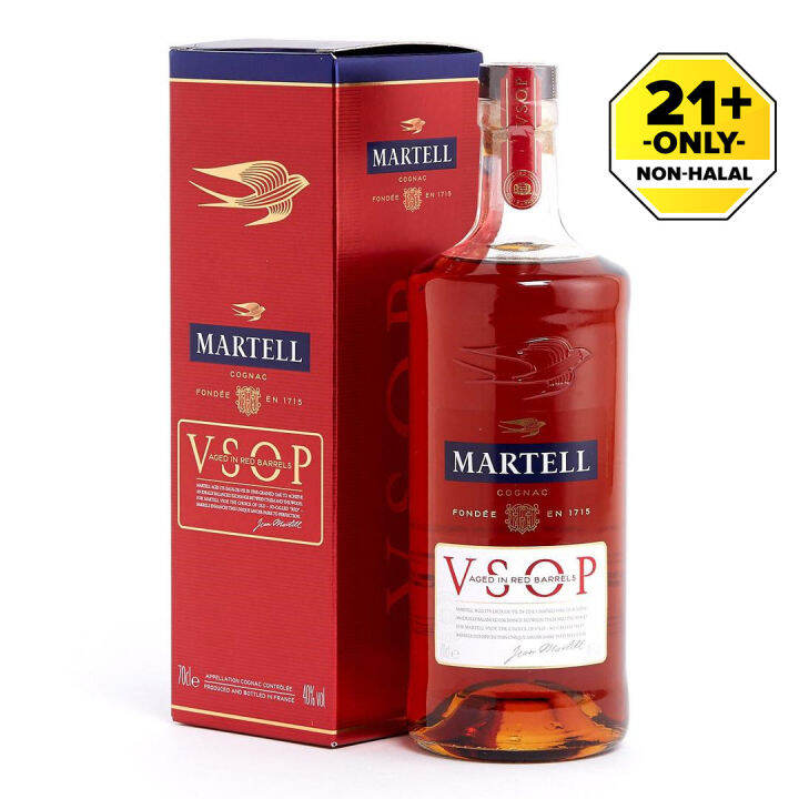 Martell VSOP Aged in Red Barrels Cognac 700ML | Lazada