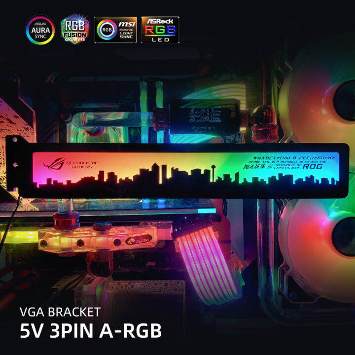 Video Cards Bracket A-RGB Acrylic VGA Holder Horizontal 280*45*6mm 12V ...