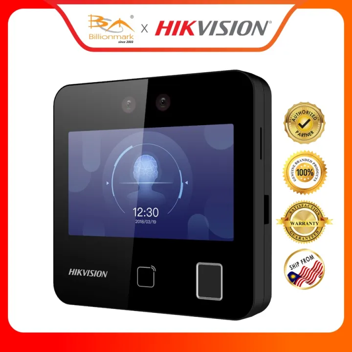 HIKVISION DS-K1T343EFX/ DS-K1T343MFX Network Door Access 2MP 4.3-inch ...