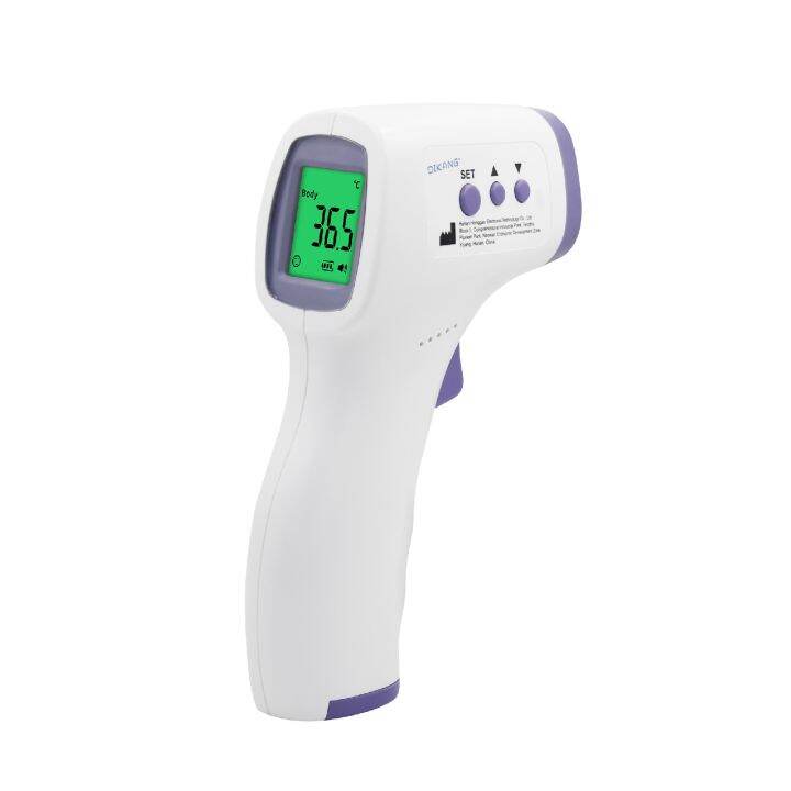 Medical Infrared Thermometer Non Contact Termometer Infrared Thermogun ...