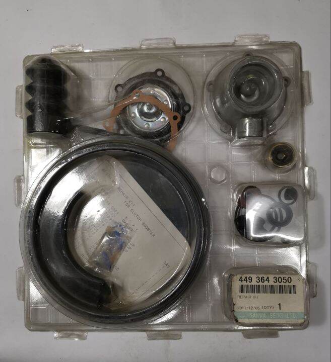 SANWA Clutch Booster kit For ISUZU 6BG1 / 6D15 (9364-3050) | Lazada PH