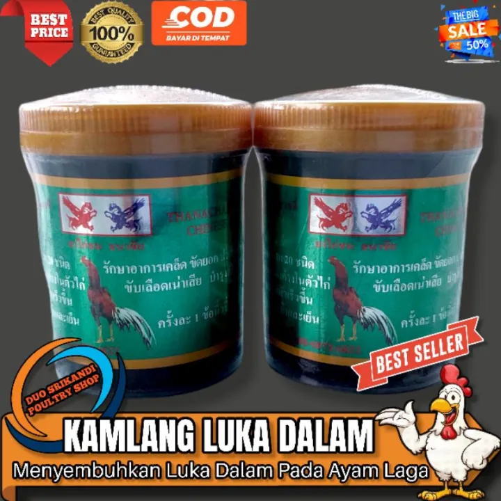 Obat Luka Dalam Basah Ayam Kamlang Luka Dalam Thailand Import | Lazada Indonesia