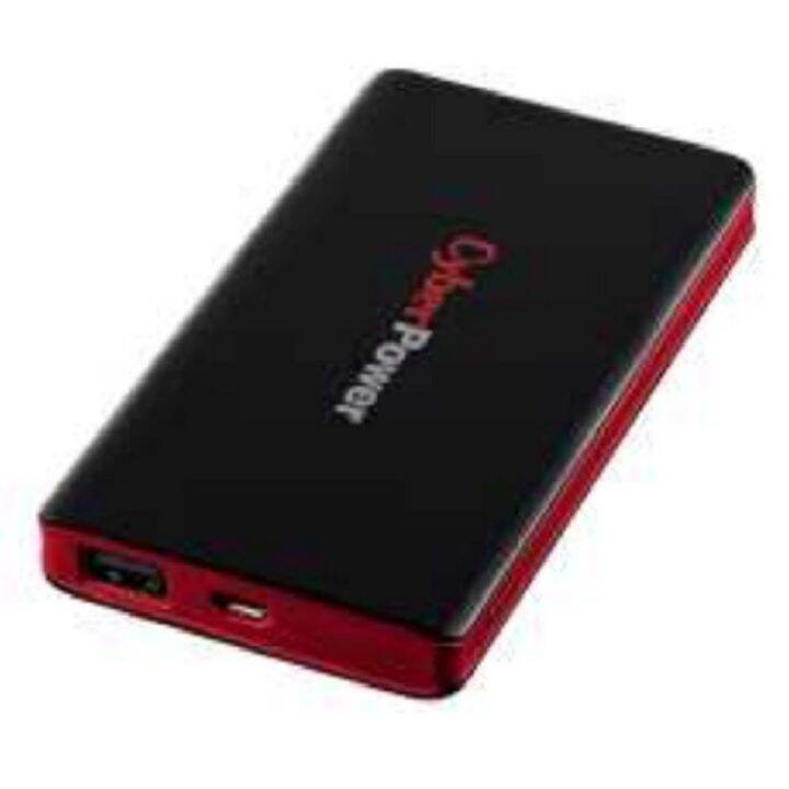 CyberPower Powerbank 5000mAh | Lazada PH