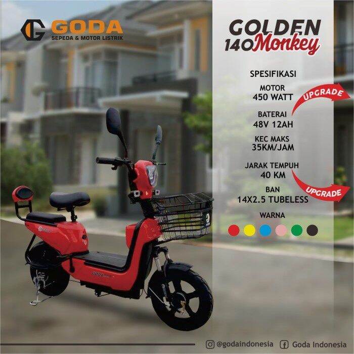 SEPEDA LISTRIK GODA 140 350W - New Garansi Resmi | Lazada Indonesia