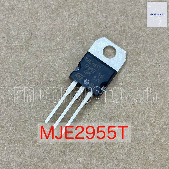 MJE2955T MJE2955 ST Complementary Silicon Power Transistors 10A 60V ทรานซิสเตอร์ TO-220 | Lazada ...