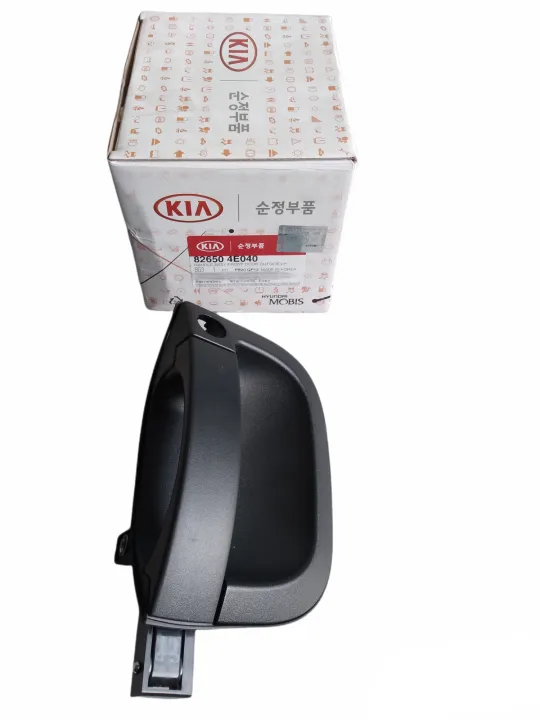 826504E040 OUTER HANDLE FRONT LEFT SIDE KIA K2700 / 82650 | Lazada PH