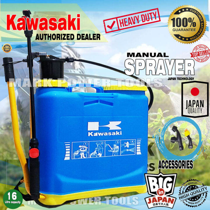 KS200 Knapsack Power Sprayer (MANUAL) | Lazada PH