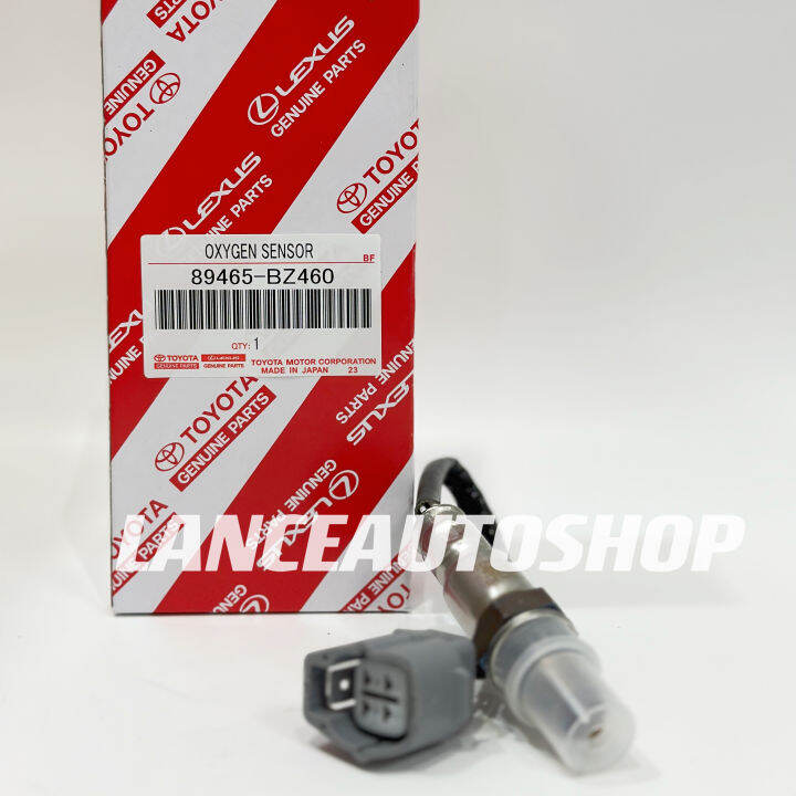 Toyota Wigo GEN2 Oxygen Sensor Downstream 89465-BZ460 | Lazada PH