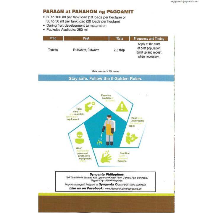 Granules Ornamental plants Odorless Efficient Fleas Spiders Flea ...