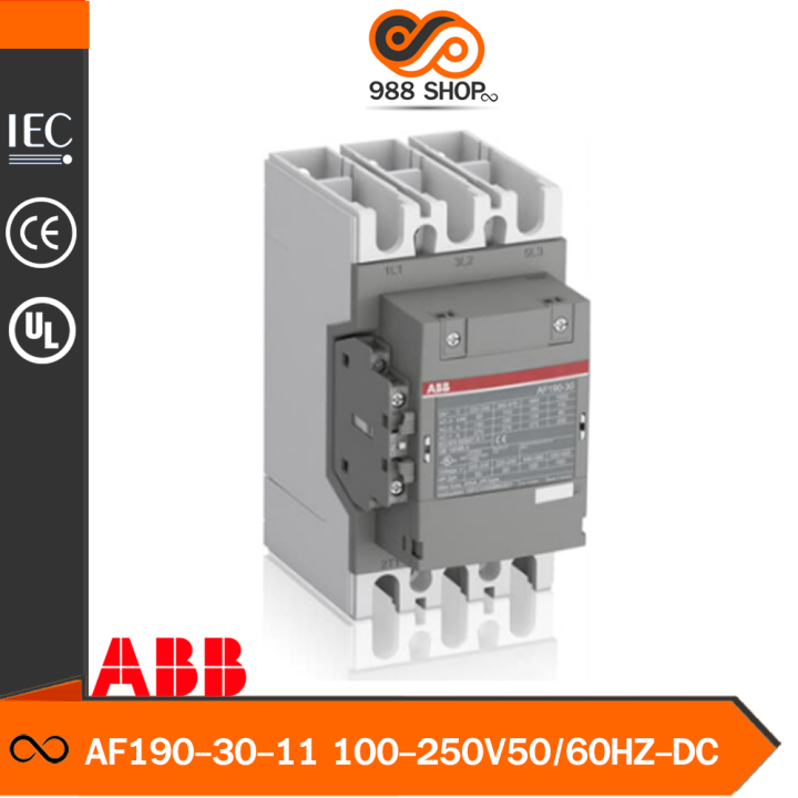 ABB AF190-30-11 100-250V50/60HZ-DC แมกเนติกคอนแทคเตอร์ Contactor ...