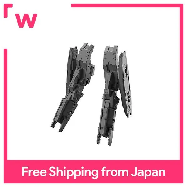 30MM multi booster unit 1/144 scale color-coded pre-plastic model ...