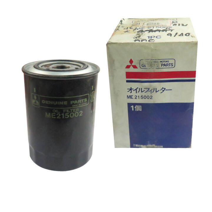 MITSUBISHI กรองเครื่อง CANTER/FE657 แท้ห้าง ( ME215002 ) | Lazada.co.th