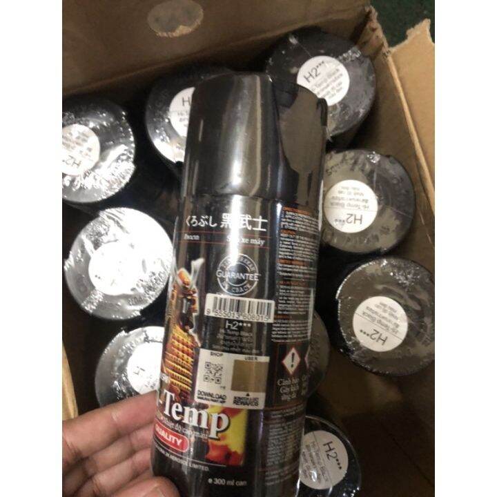 Samurai paint HI temp black H2 | Lazada PH