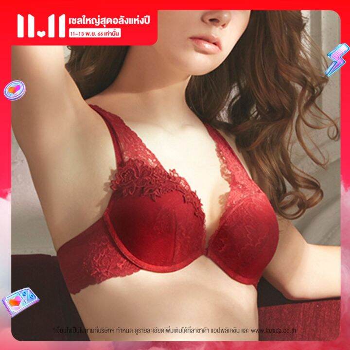 Annebra บราเสริมทรง ตะขอหลัง คอวี มีโครง เสริมฟองน้ำ Push up Mold bra V Neck รุ่น AB1-597 ...
