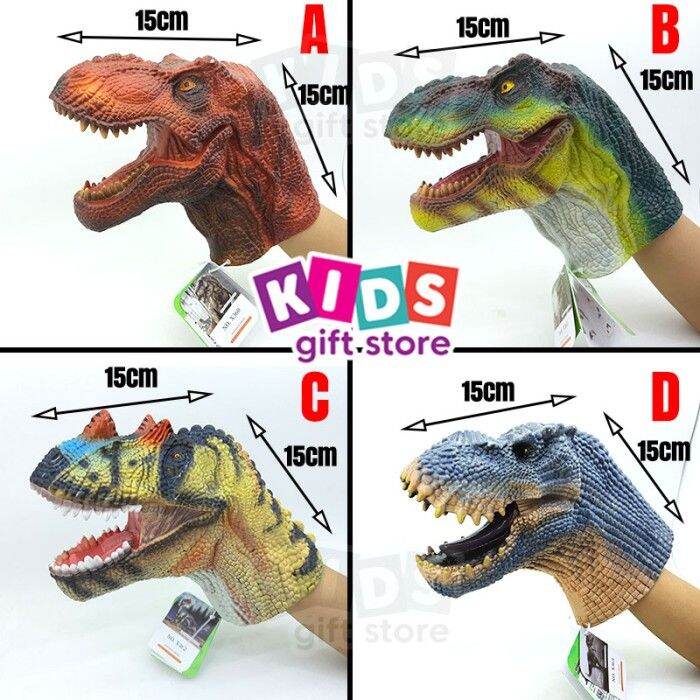Boneka Tangan Kepala Dino Bunyi Suara - Dinosaur Hand Puppet - A.Trex ...