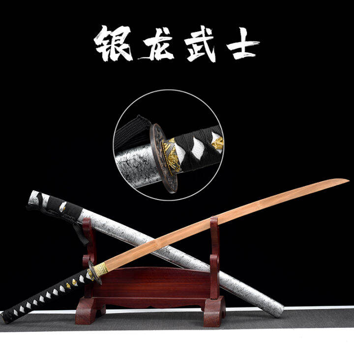 Iaido wooden knife with sheath and sword-pulling kendo practice martial ...