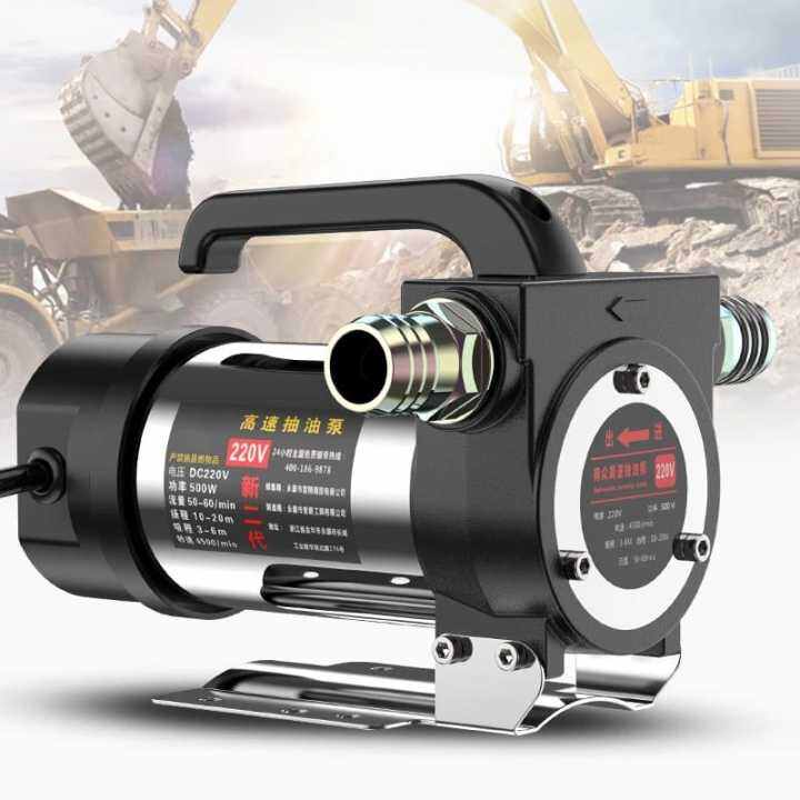 Pompa Minyak DC Direct Current Oil Pump 24V 6,5A Pompa Minyak BBM Solar ...