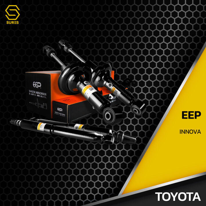 โช๊คอัพ คู่หลัง TOYOTA INNOVA / FORTUNER SHOCK EEP ตรงรุ่น 349016 ...