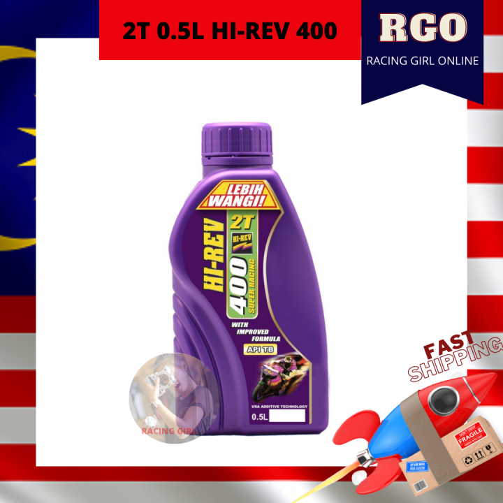 2T 0.5L HI-REV 400 HIREV LEBIH WANGI | Lazada