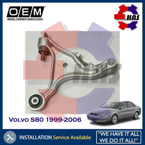 Volvo S80 1999-2006 Front Lower Arm Control Arm (1pc) | Lazada