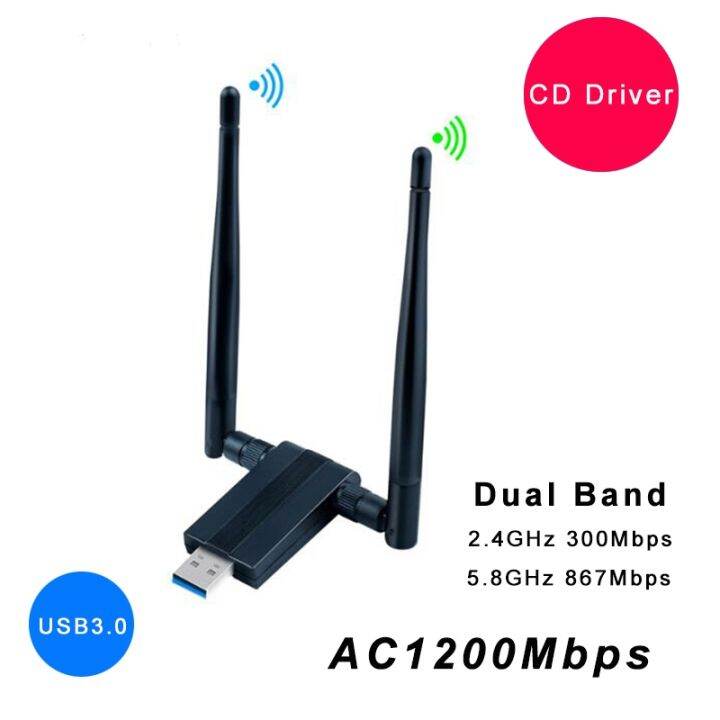 USB Wifi Antenna Adapter AC1200Mbps Wireless WiFi Network Card Free ...