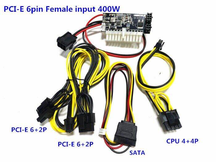 PCI-E 6Pin Female Input DC-ATX-400W Power Supply Module Swithc Pico PSU ...