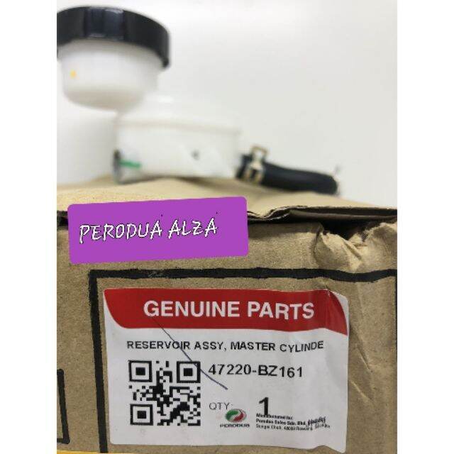 PERODUA ORIGINAL ALZA 1.5 BRAKE MASTER PUMP RESERVOIR | Lazada