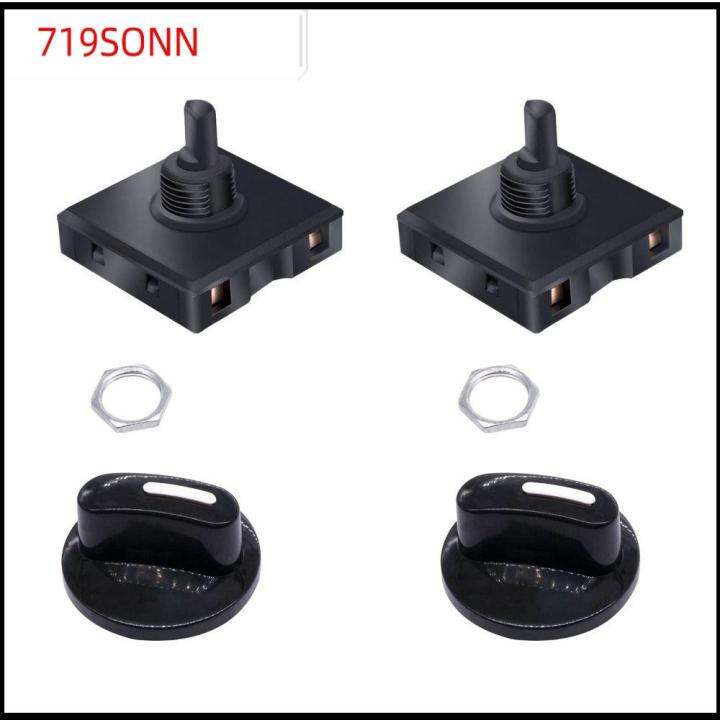 719SONN 2PCS 4 Position 3 Speed Rotary Switch 13A-125V/10A-250V Speed ...