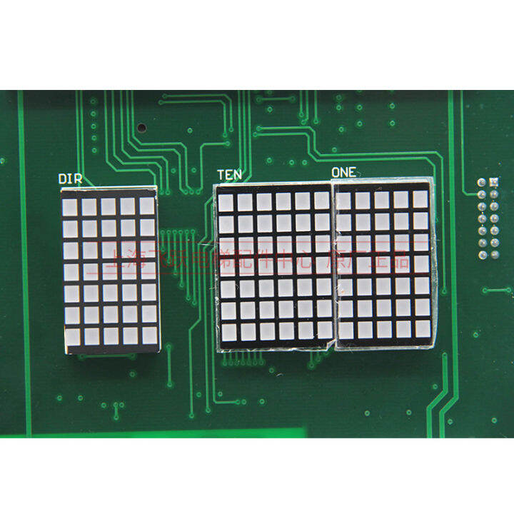 The display panel MA9-E V2.0 /MA9-E1.1/-S in Thyssen lift car is a new ...