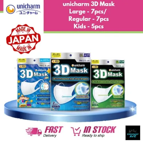 [Ready Stock] Unicharm 3D Mask 100% Imported from Japan | Lazada