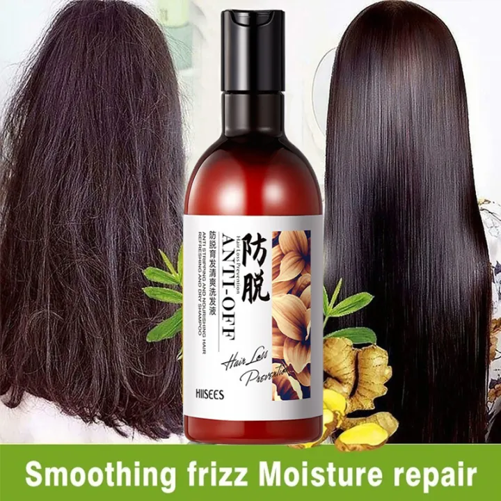 Anti Hair-Loss Shampoo Fast Hair Growth Hair Tonic Oil control Anti-itch Anti-dandruff Alopecia ...