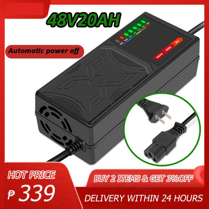 Electric bicycle charger 48v12ah 48v20ah 60v20ah70v20ah, charge ...