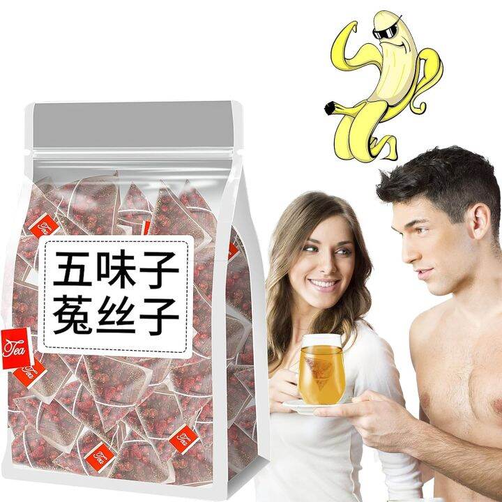 5 Flavors Goji Berry Tea, Liver and Kidney Care Tea, 5 Flavor Goji ...