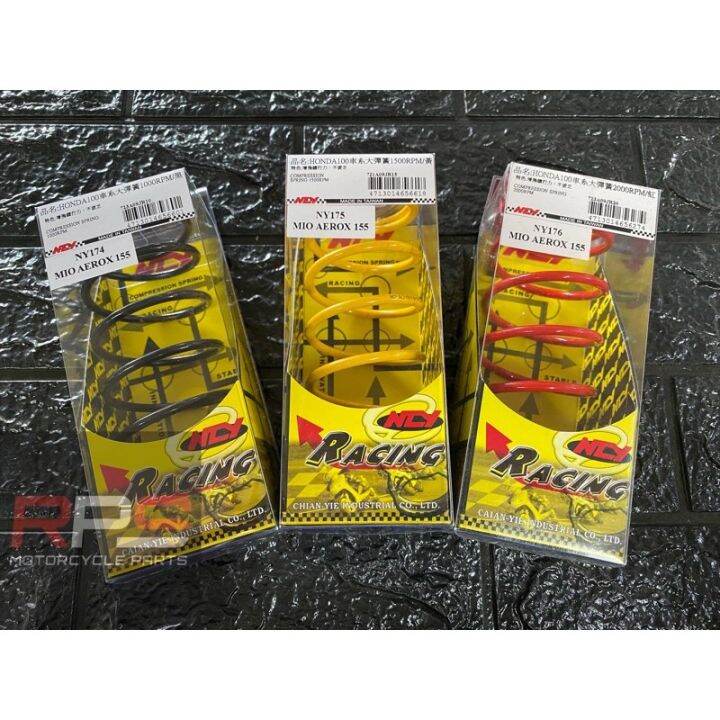 【factory outlet】 NCY Center Spring AEROX - NMAX V2 | Lazada PH